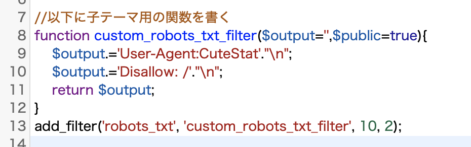 cutestat.com】知らないうちに自分のサイト利用されていない？？ | まるろぐ